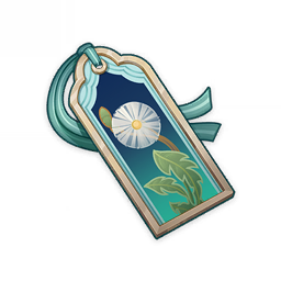 Dandelion Bookmark - Genshin Impact - HoYoWiki