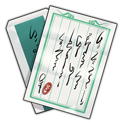 Thank-You Letter - Honkai: Star Rail - HoYoWiki