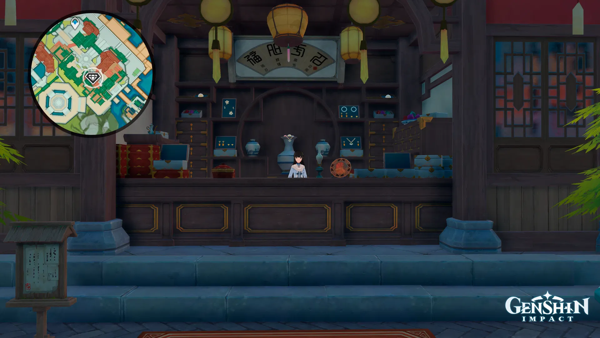 Xingxi - Genshin Impact - HoYoWiki