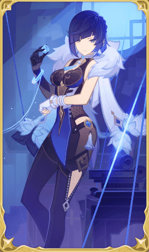 Yelan - Genshin Impact - HoYoWiki