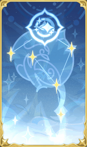 Light's Remit - Genshin Impact - HoYoWiki