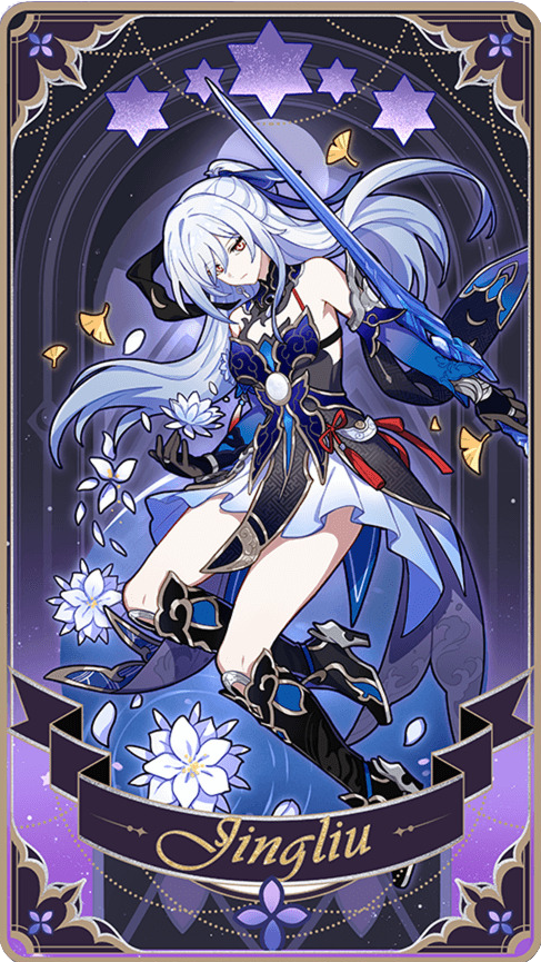 Fables of the Stars - Honkai: Star Rail - HoYoWiki