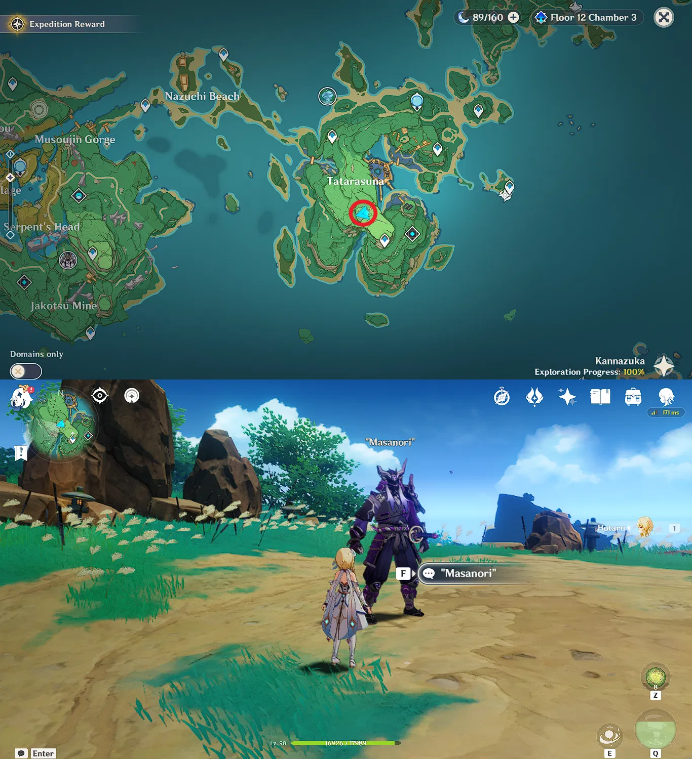 "Masanori" - Genshin Impact - HoYoWiki