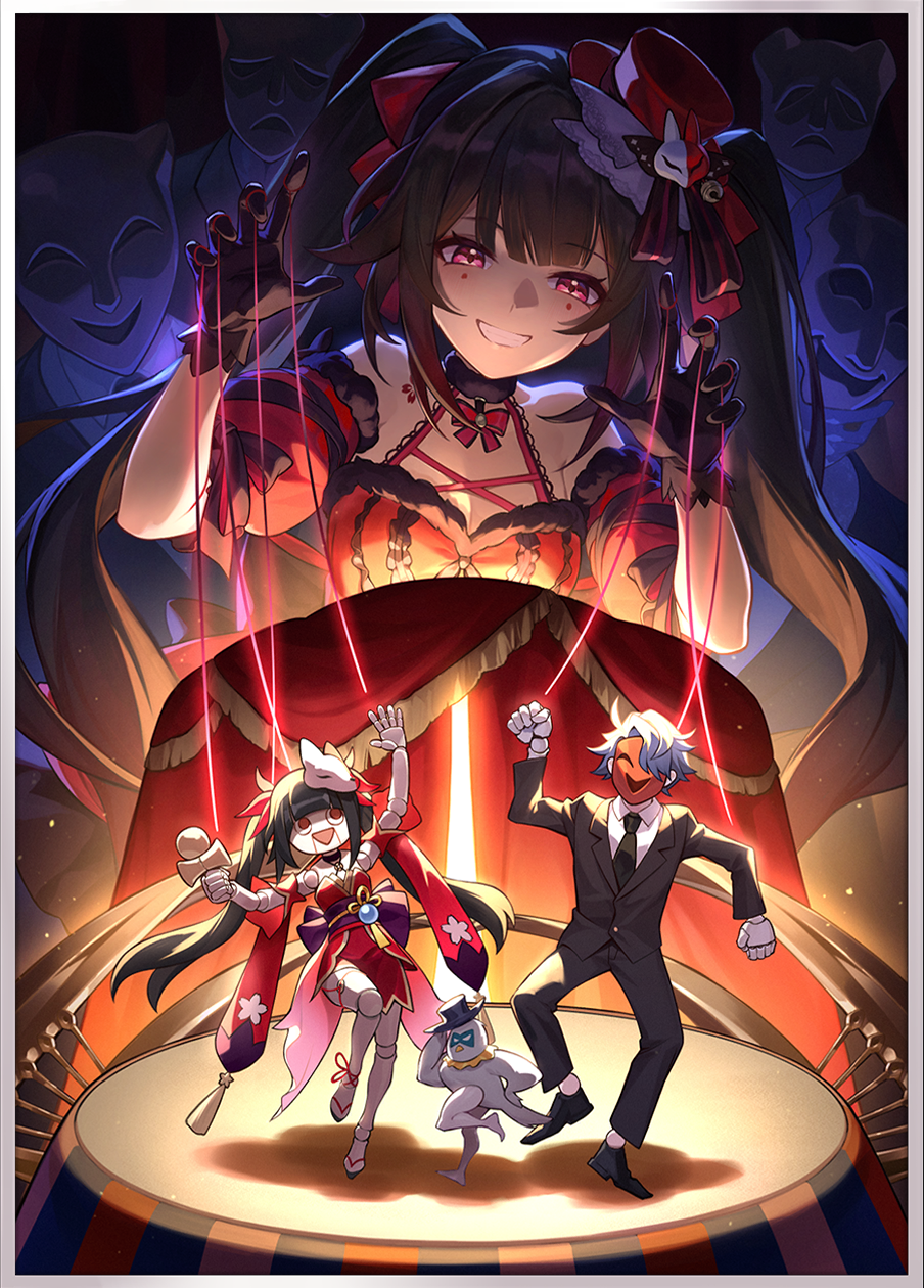 Que le spectacle commence - Honkai : Star Rail - HoYoWiki