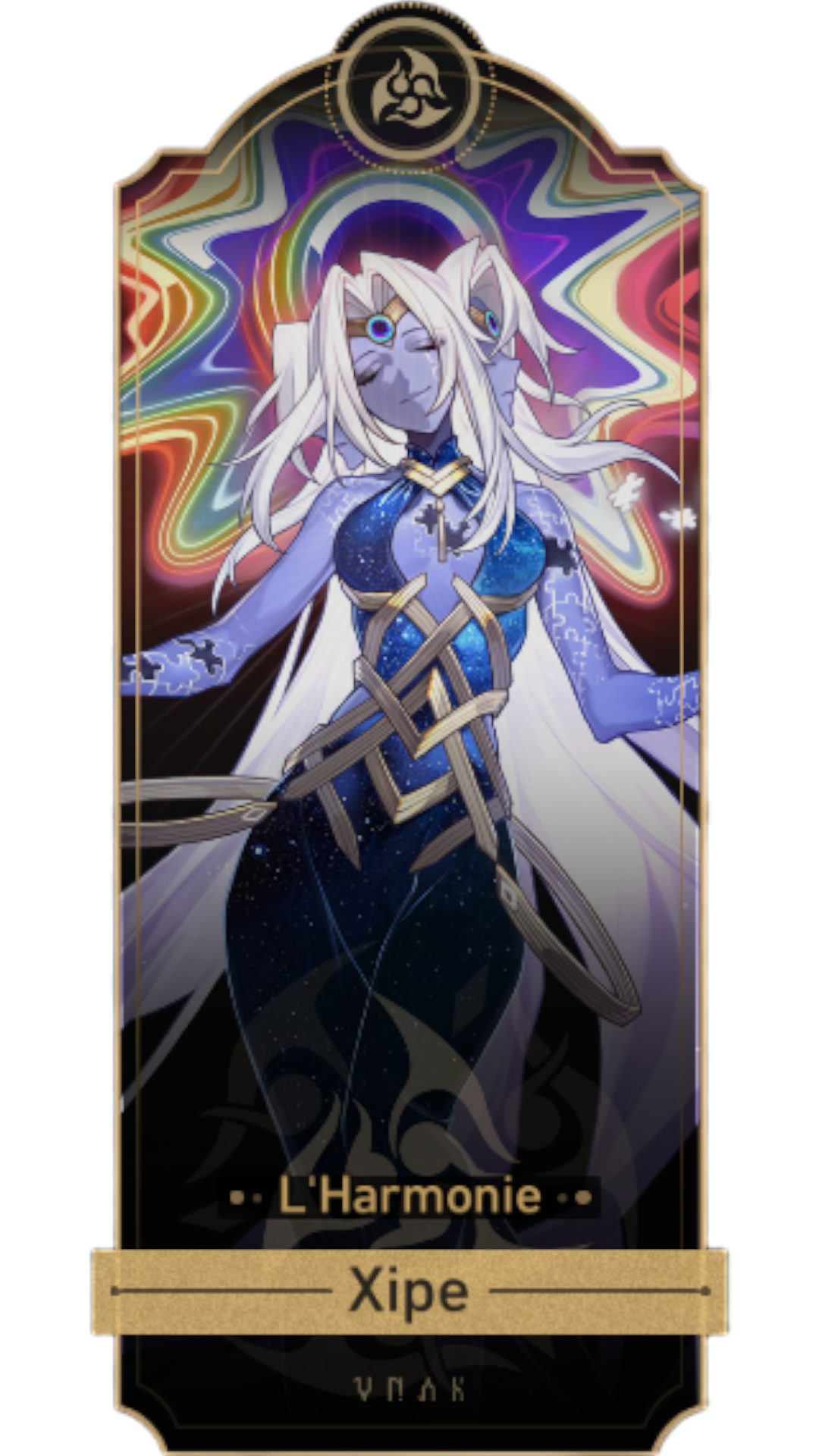 Xipe - Honkai : Star Rail - HoYoWiki