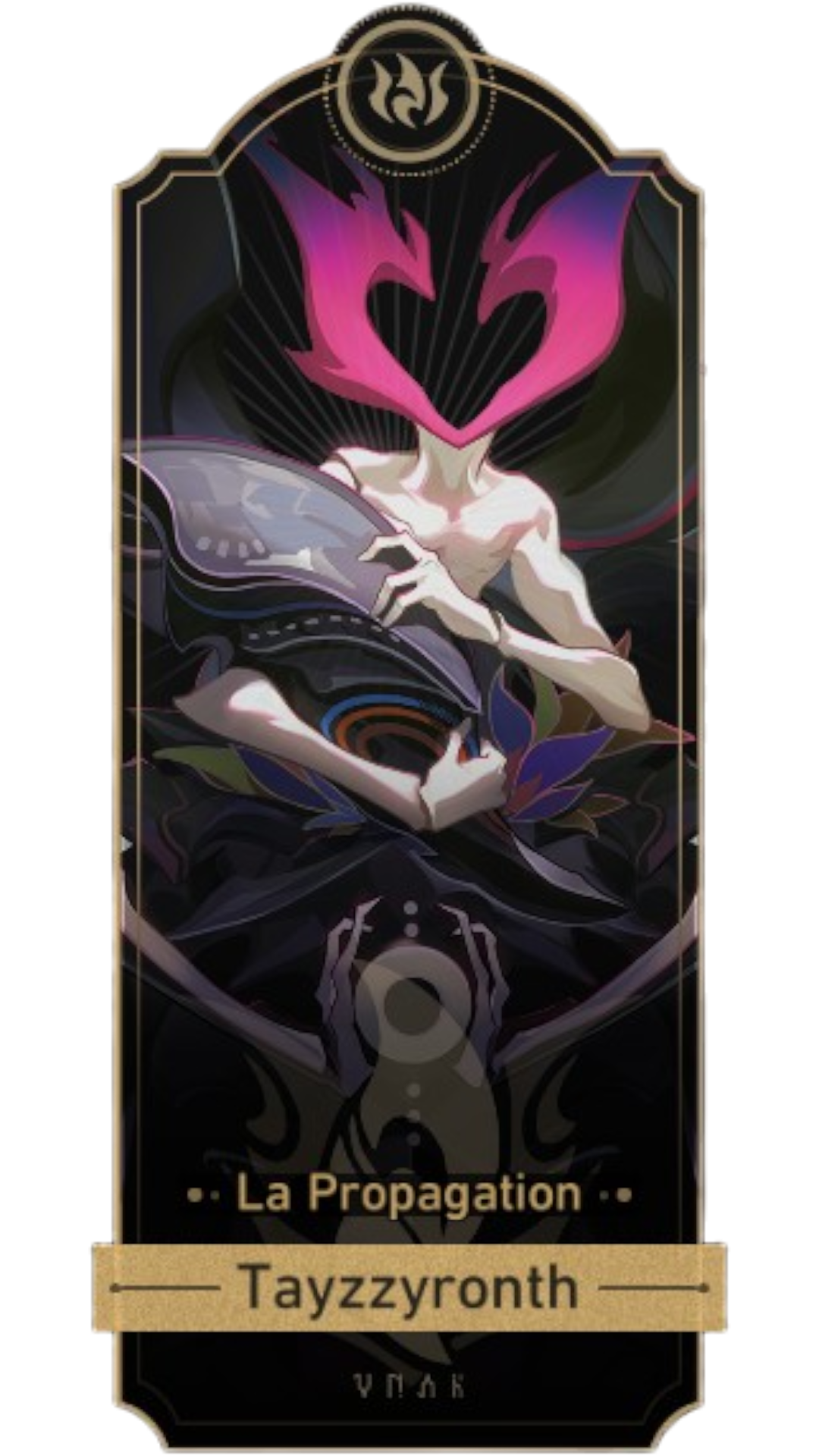 La Propagation - Honkai : Star Rail - HoYoWiki