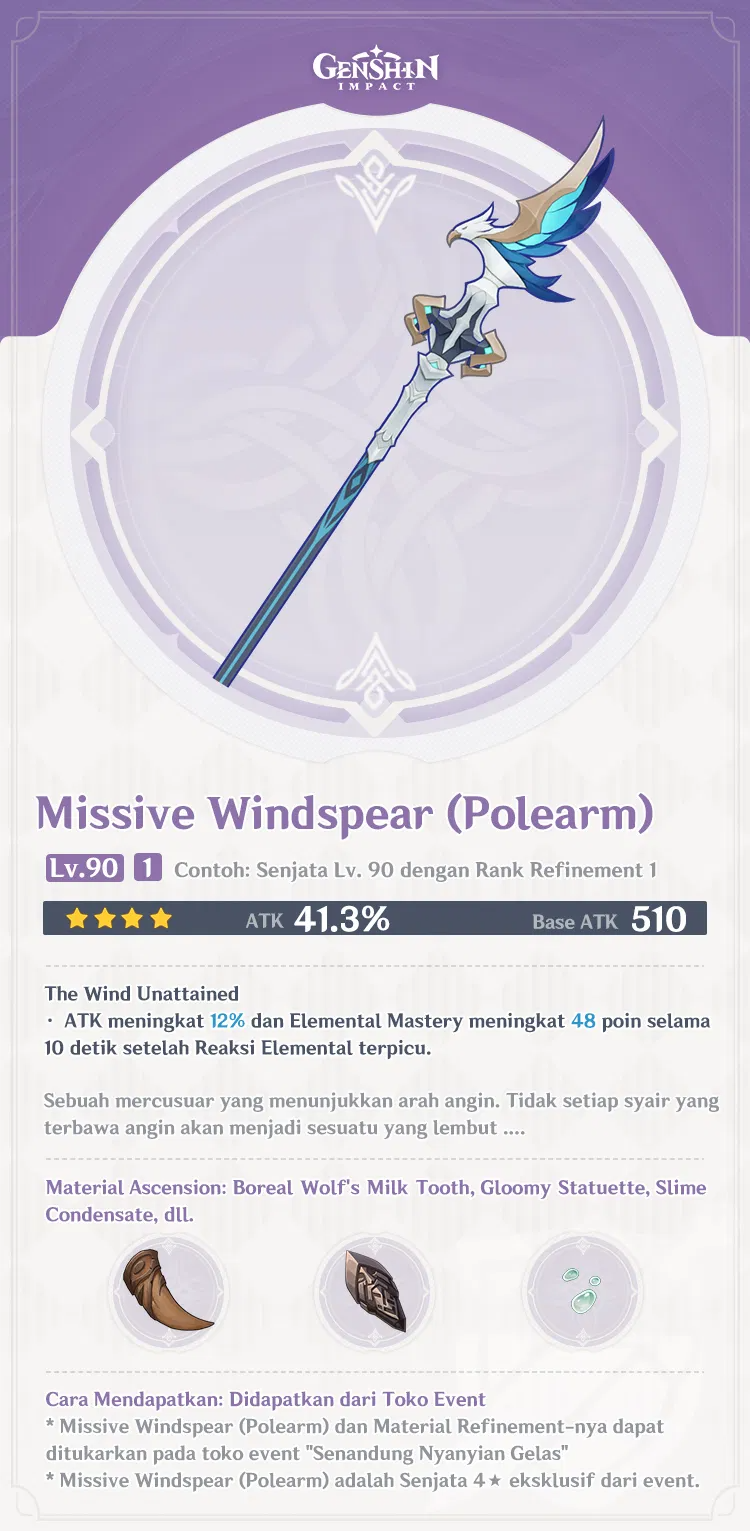 Missive Windspear - Genshin Impact - HoYoWiki
