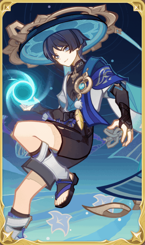 Vagabondo - Genshin Impact - HoYoWiki