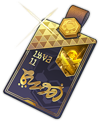 IPC Work Permit - Honkai: Star Rail - HoYoWiki