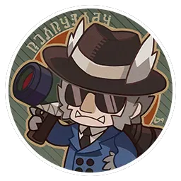 Hanu - Honkai: Star Rail - HoYoWiki