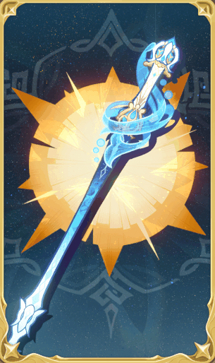 Splendor of Tranquil Waters - Genshin Impact - HoYoWiki