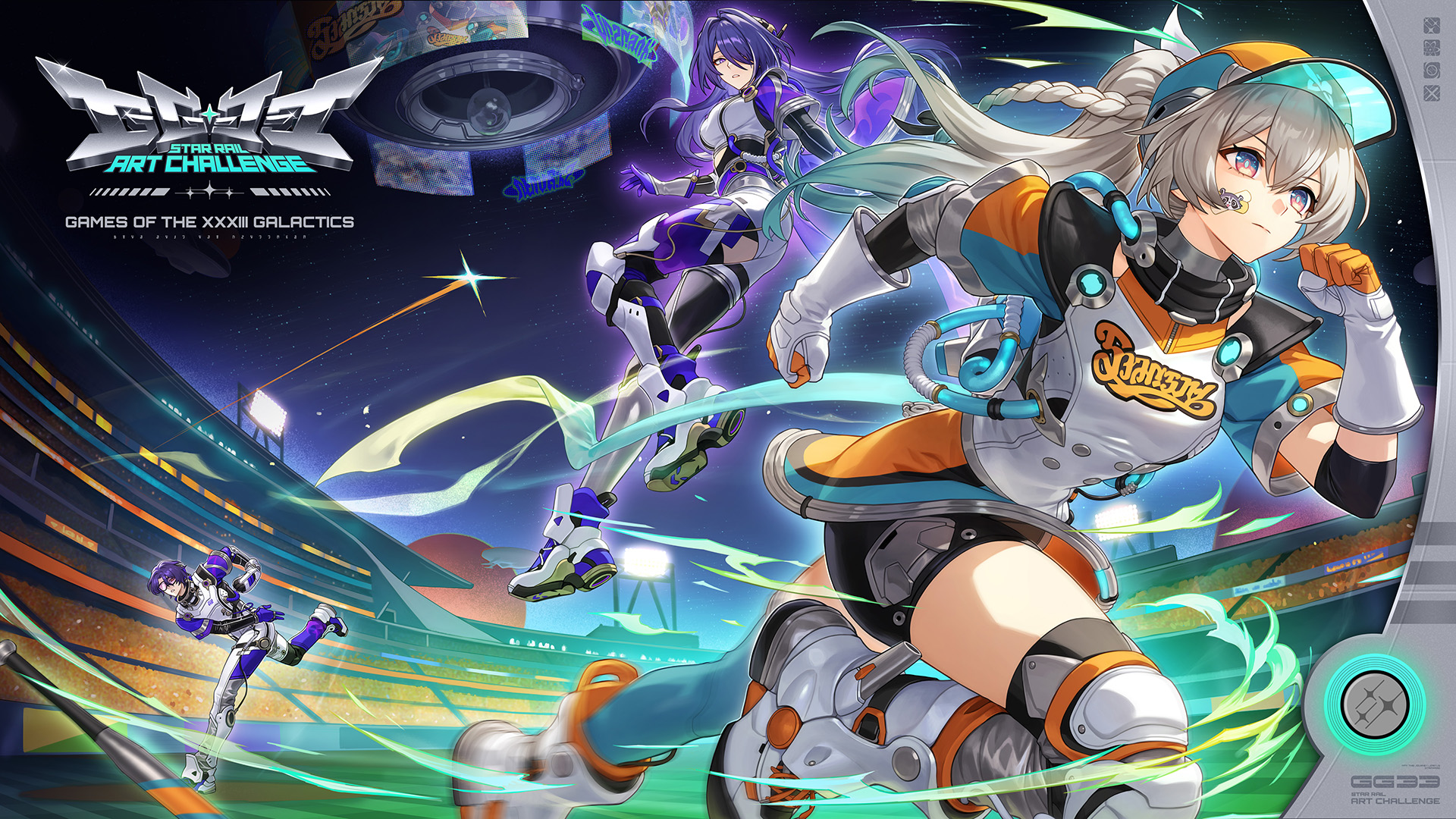 Firefly - Honkai: Star Rail - HoYoWiki