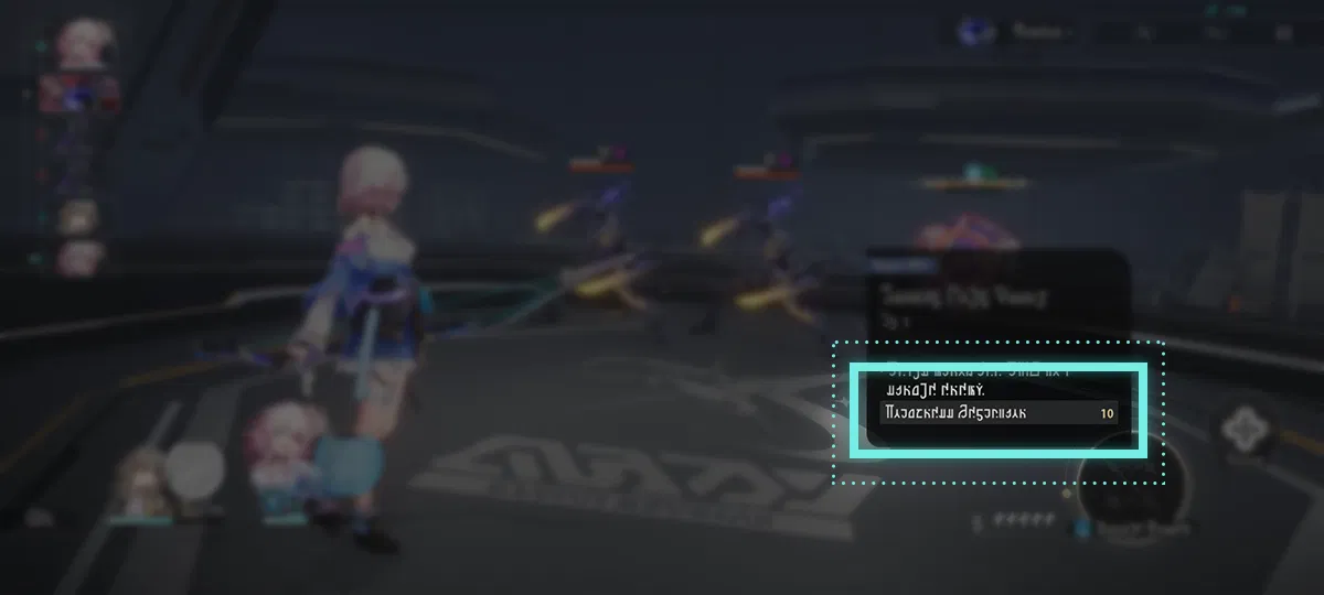 Toughness Reduction - Honkai: Star Rail - HoYoWiki