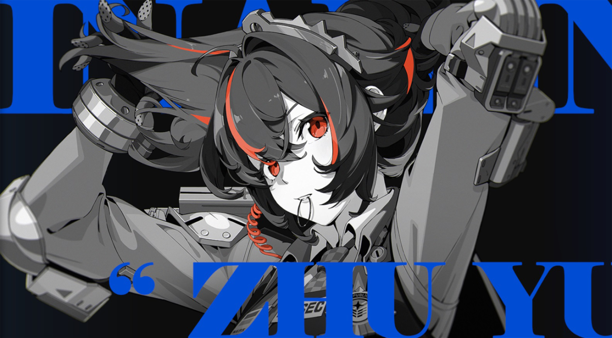 Zhu Yuan - Zenless Zone Zero - HoYoWiki