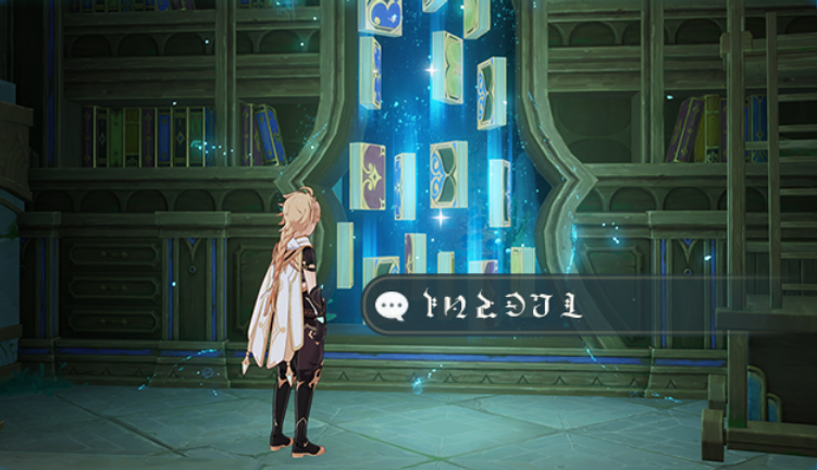 Grimori misteriosi - Genshin Impact - HoYoWiki