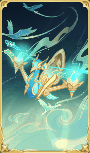 Xianyun - Genshin Impact - HoYoWiki