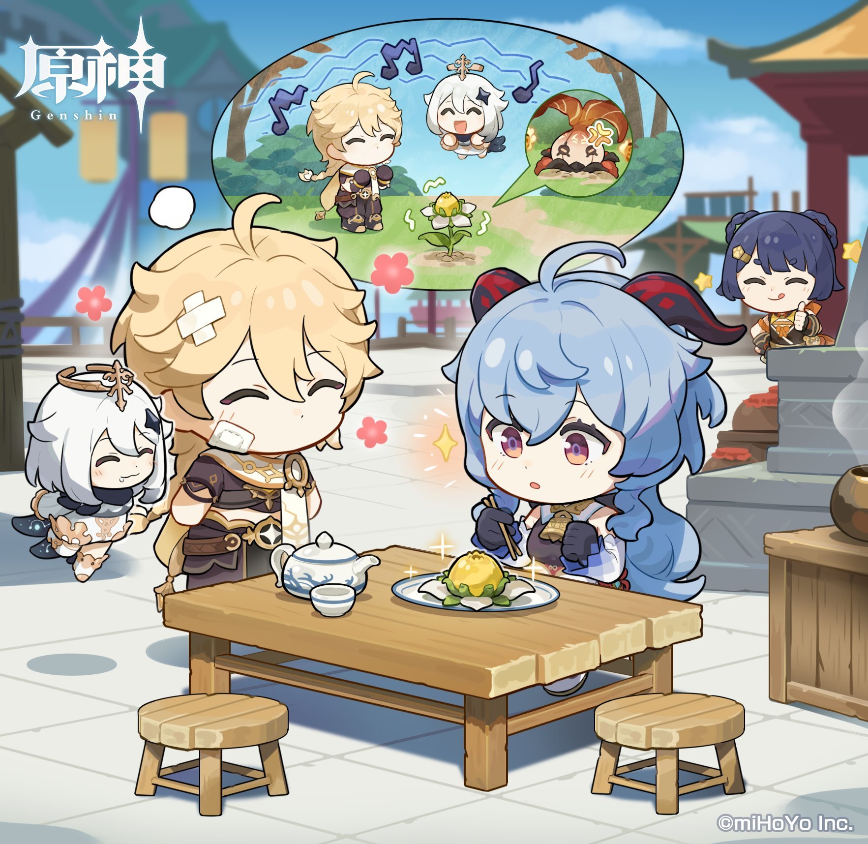 甘雨 - 原神 - HoYoWiki