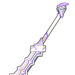 Sturdy Bone - Genshin Impact - HoYoWiki