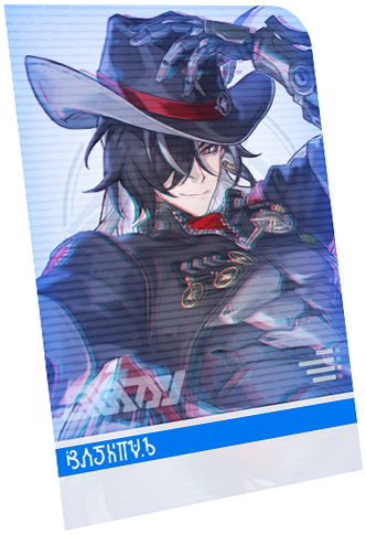 Bayangan Ranger - Honkai: Star Rail - HoYoWiki