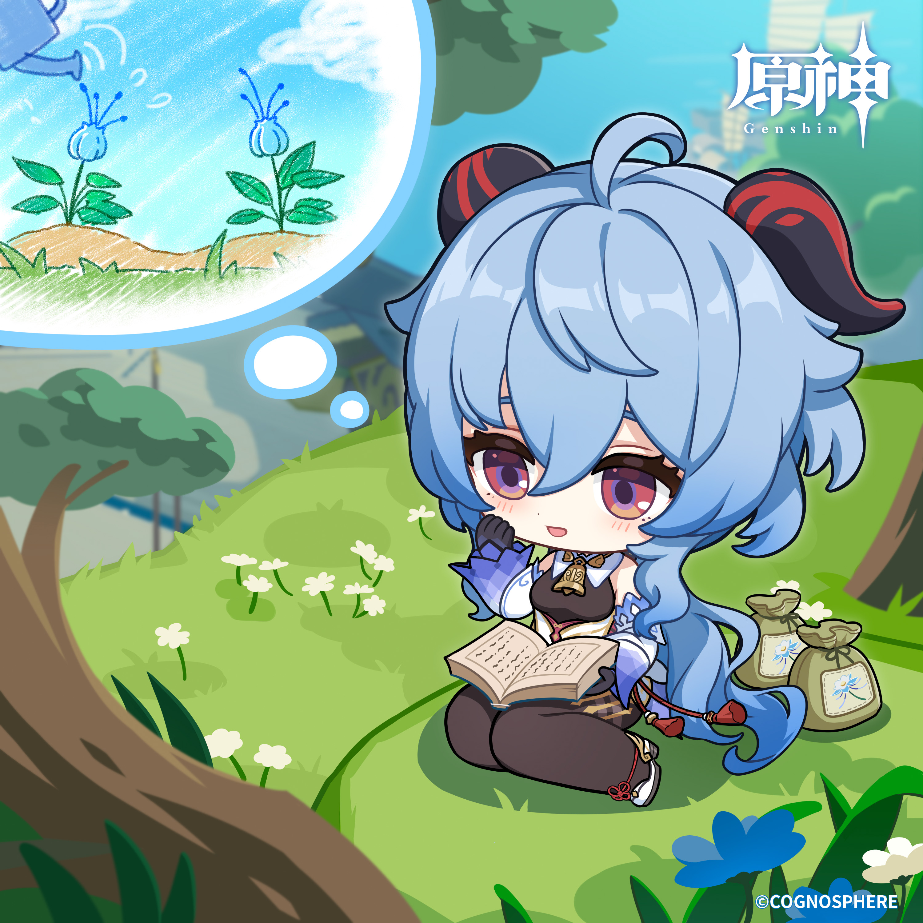 甘雨 - 原神 - HoYoWiki