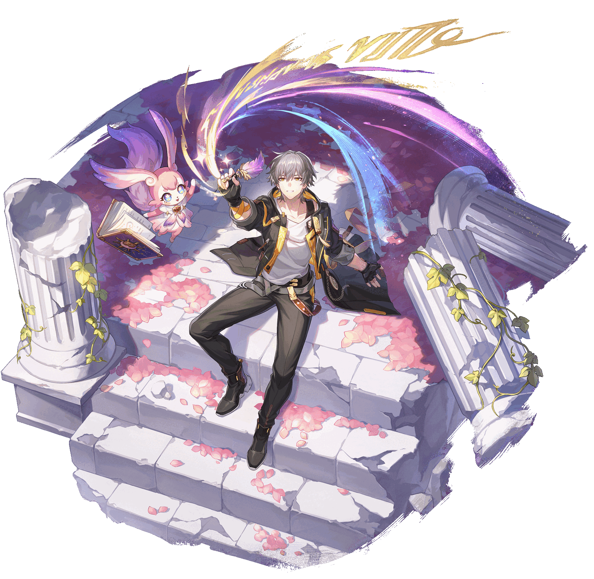 Trailblazer - Remembrance - Honkai: Star Rail - HoYoWiki