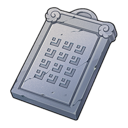 Illegible Ancient Stone Tablet - Honkai: Star Rail - HoYoWiki