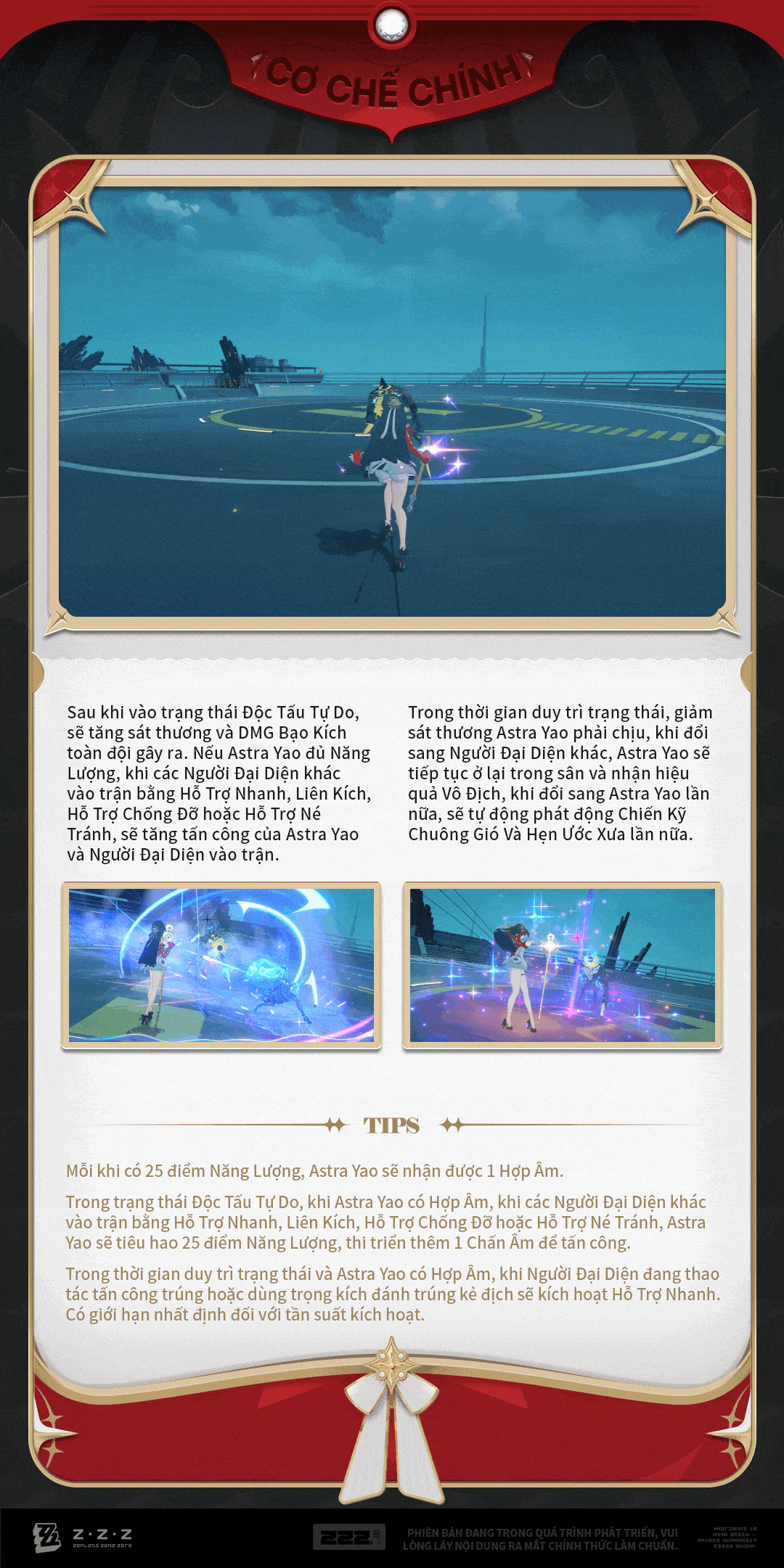 Astra Yao - Zenless Zone Zero - HoYoWiki