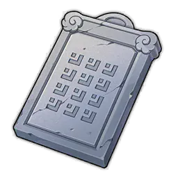 Introducción a la estrategia militar (prólogo) - Honkai: Star Rail ...