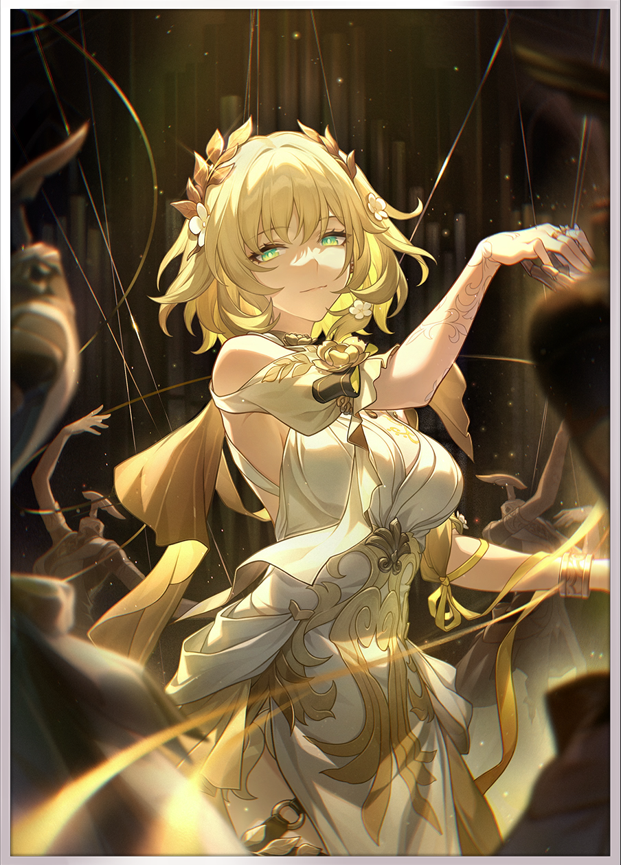 Time Woven Into Gold - Honkai: Star Rail - HoYoWiki