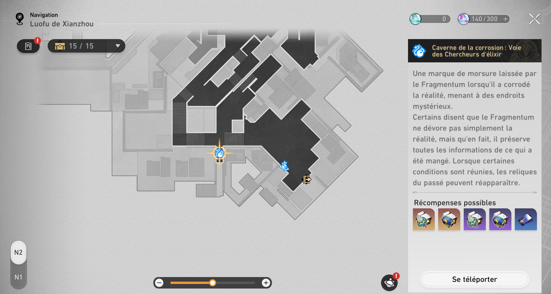 Messager du hackerspace - Honkai : Star Rail - HoYoWiki