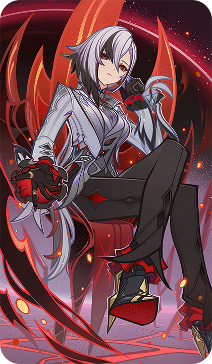 Arlecchino - Genshin Impact - HoYoWiki