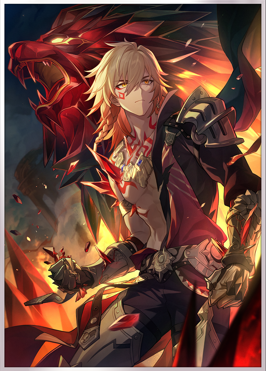 Flame of Blood, Blaze My Path - Honkai: Star Rail - HoYoWiki