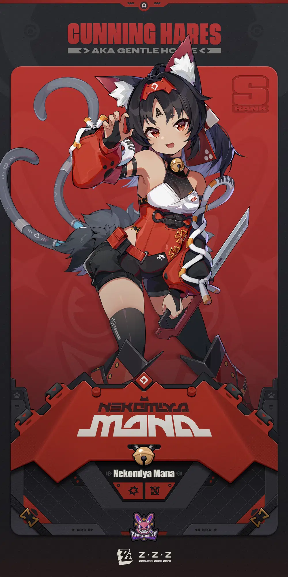 Nekomiya Mana - Zenless Zone Zero - HoYoWiki
