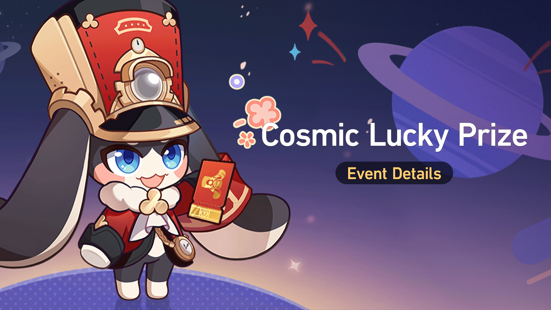 Cosmic Lucky Prize - Honkai: Star Rail - HoYoWiki