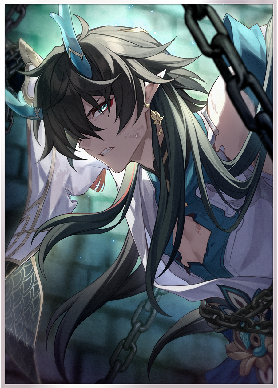 Dan Heng • Imbibitor Lunae - Honkai: Star Rail - HoYoWiki