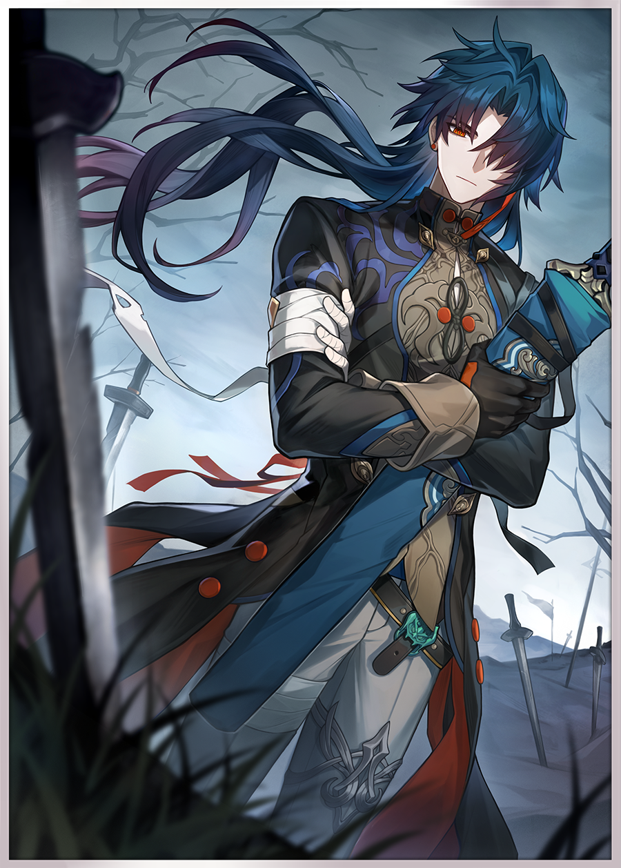 Blade - Honkai: Star Rail - HoYoWiki