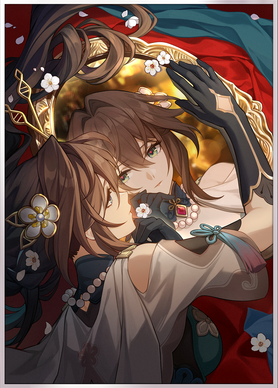 Ruan Mei - Honkai: Star Rail - HoYoWiki