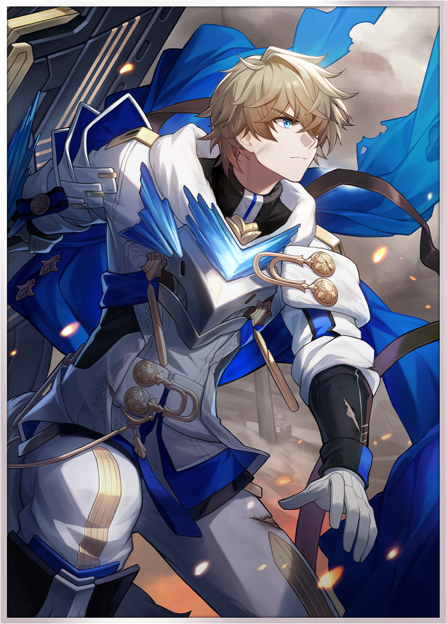 Gepard - Honkai: Star Rail - HoYoWiki