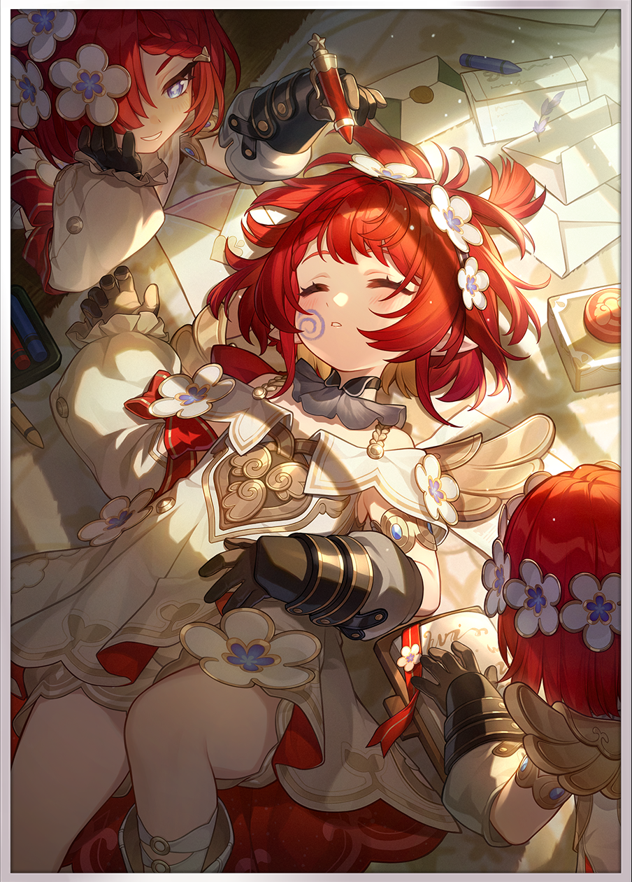 Tribbie - Honkai: Star Rail - HoYoWiki