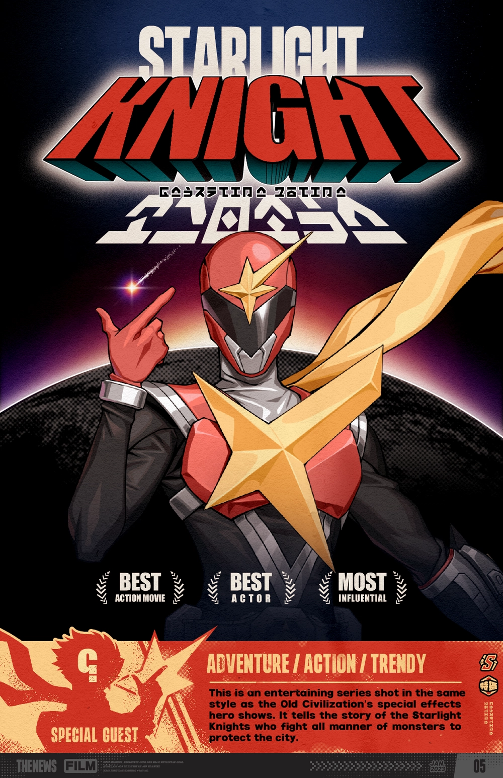 Starlight Knight - Zenless Zone Zero - HoYoWiki