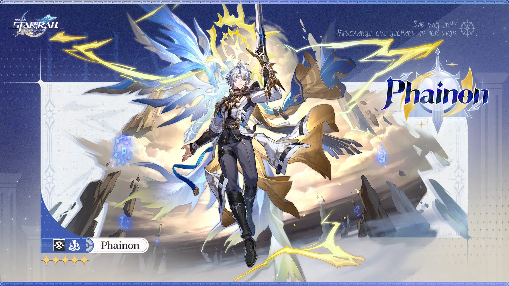 Phainon - Honkai: Star Rail - HoYoWiki