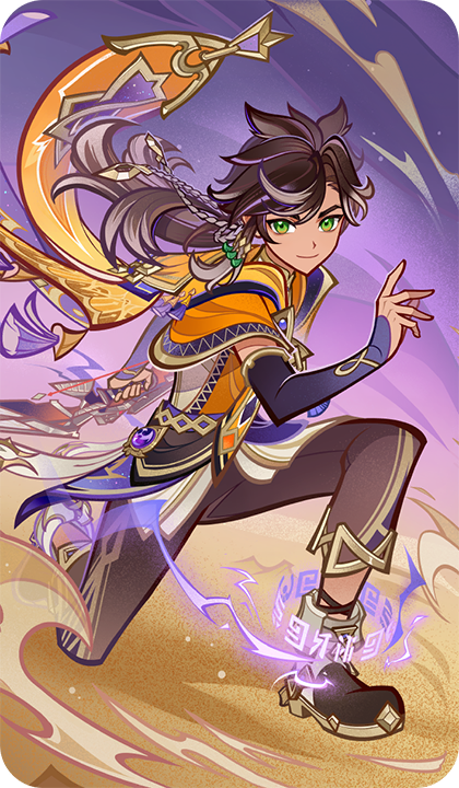 Sethos - Genshin Impact - HoYoWiki