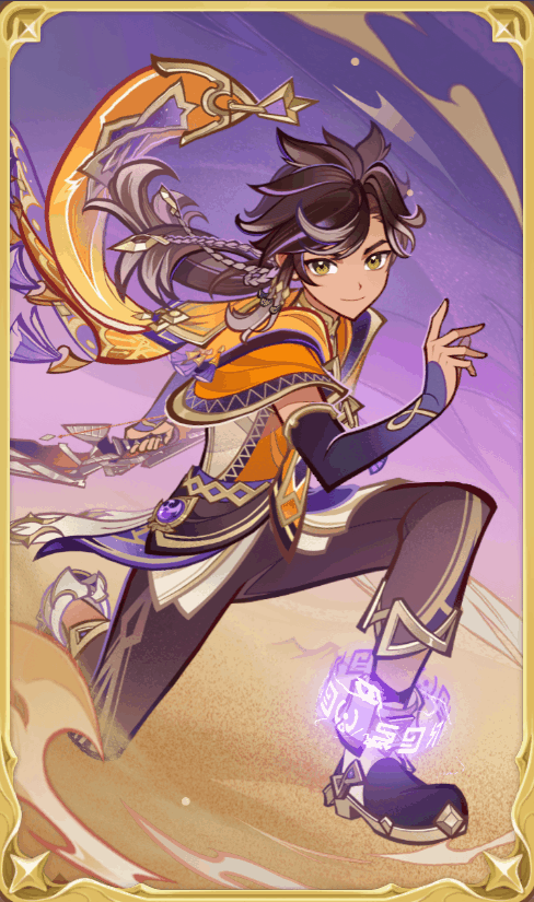 Sethos - Genshin Impact - HoYoWiki
