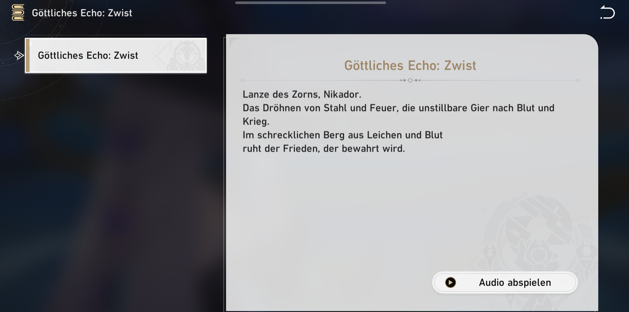 Göttliches Echo: Zwist - Honkai: Star Rail - HoYoWiki