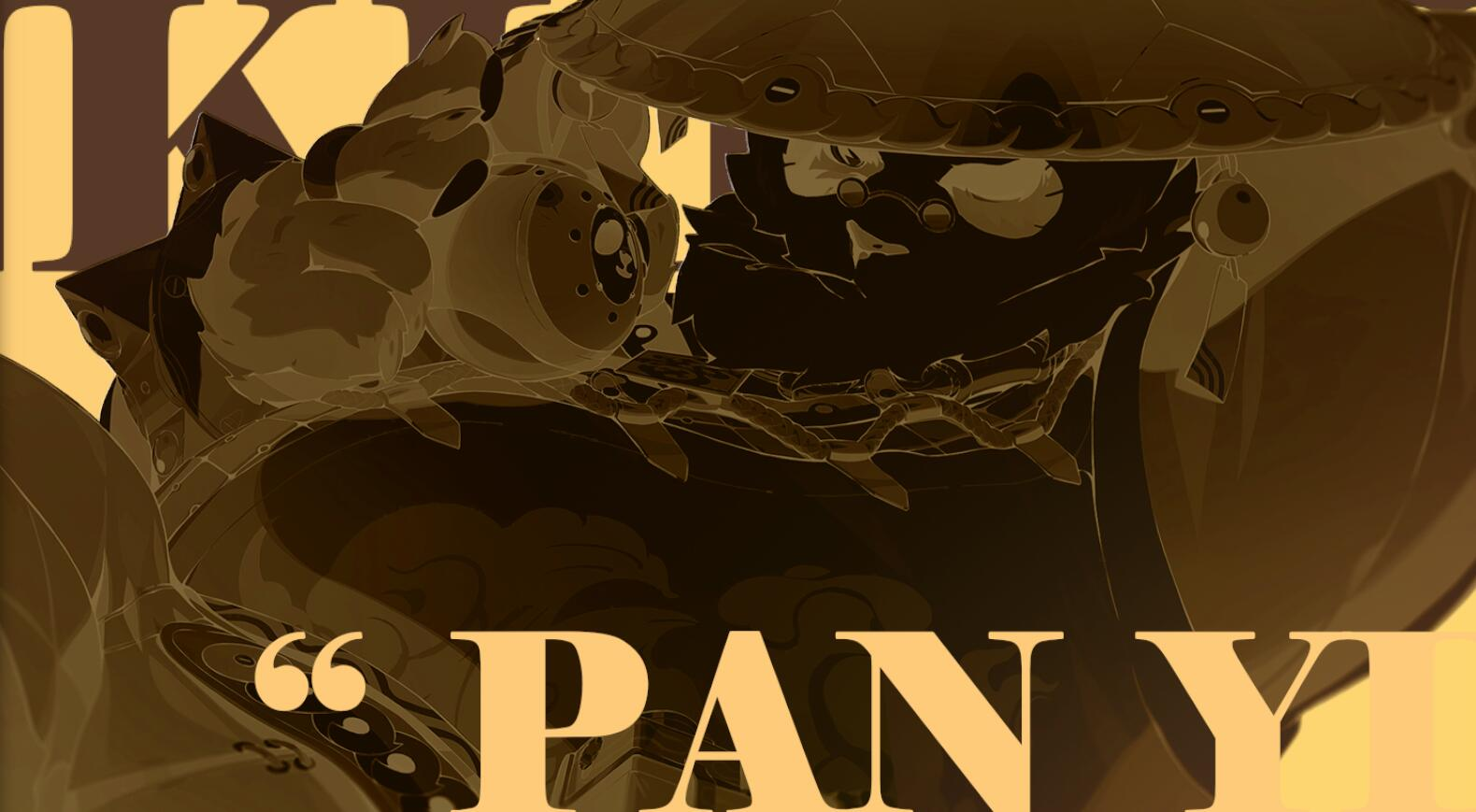 Pan Yinhu - Zenless Zone Zero - HoYoWiki