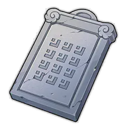 Stone Tablet Found in Chest - Honkai: Star Rail - HoYoWiki