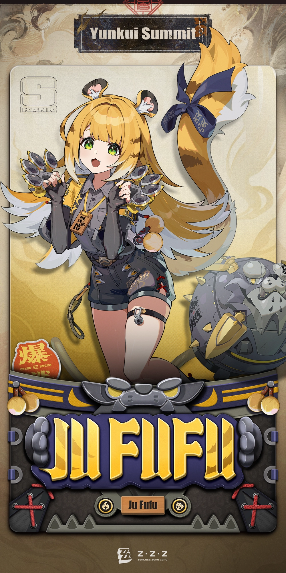 Ju Fufu - Zenless Zone Zero - HoYoWiki