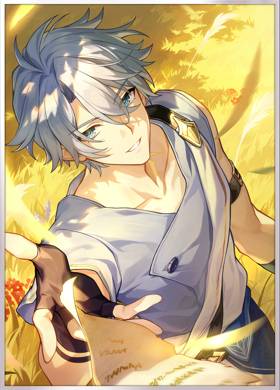 A Dream Scented in Wheat - Honkai: Star Rail - HoYoWiki