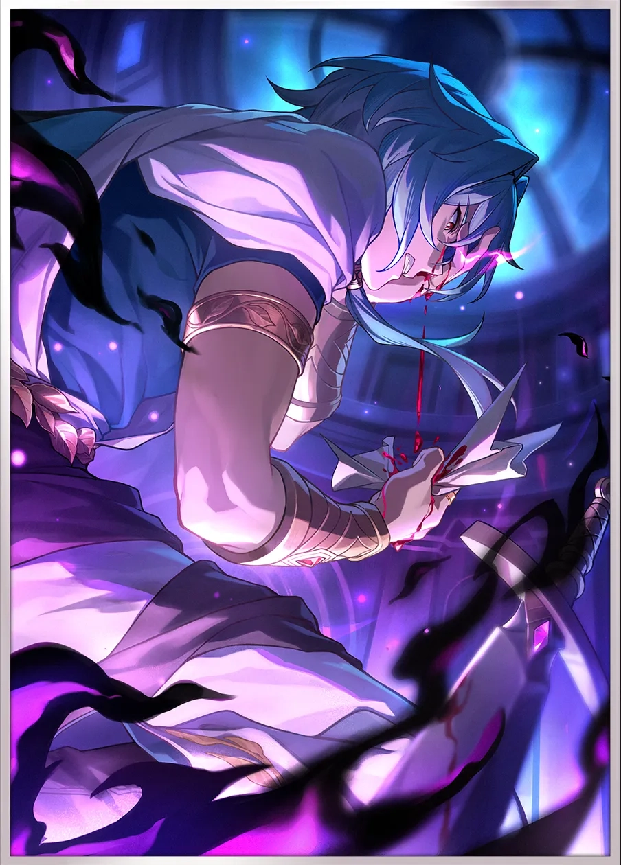 See You at the End - Honkai: Star Rail - HoYoWiki