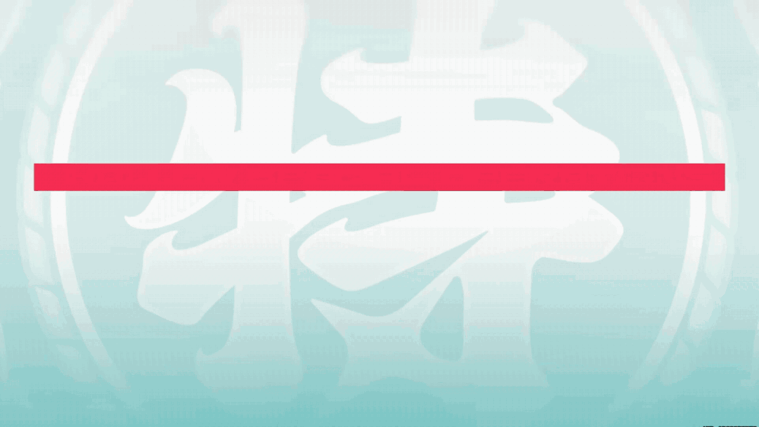 月城柳 - ZZZエーテル体図鑑 - エーテル弱点ドロップ攻略